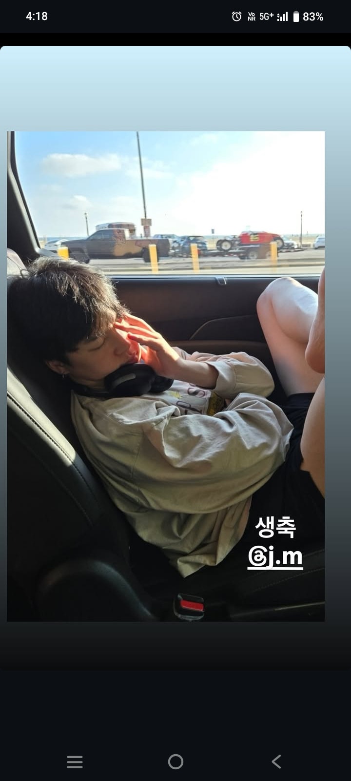 BTS Community Post