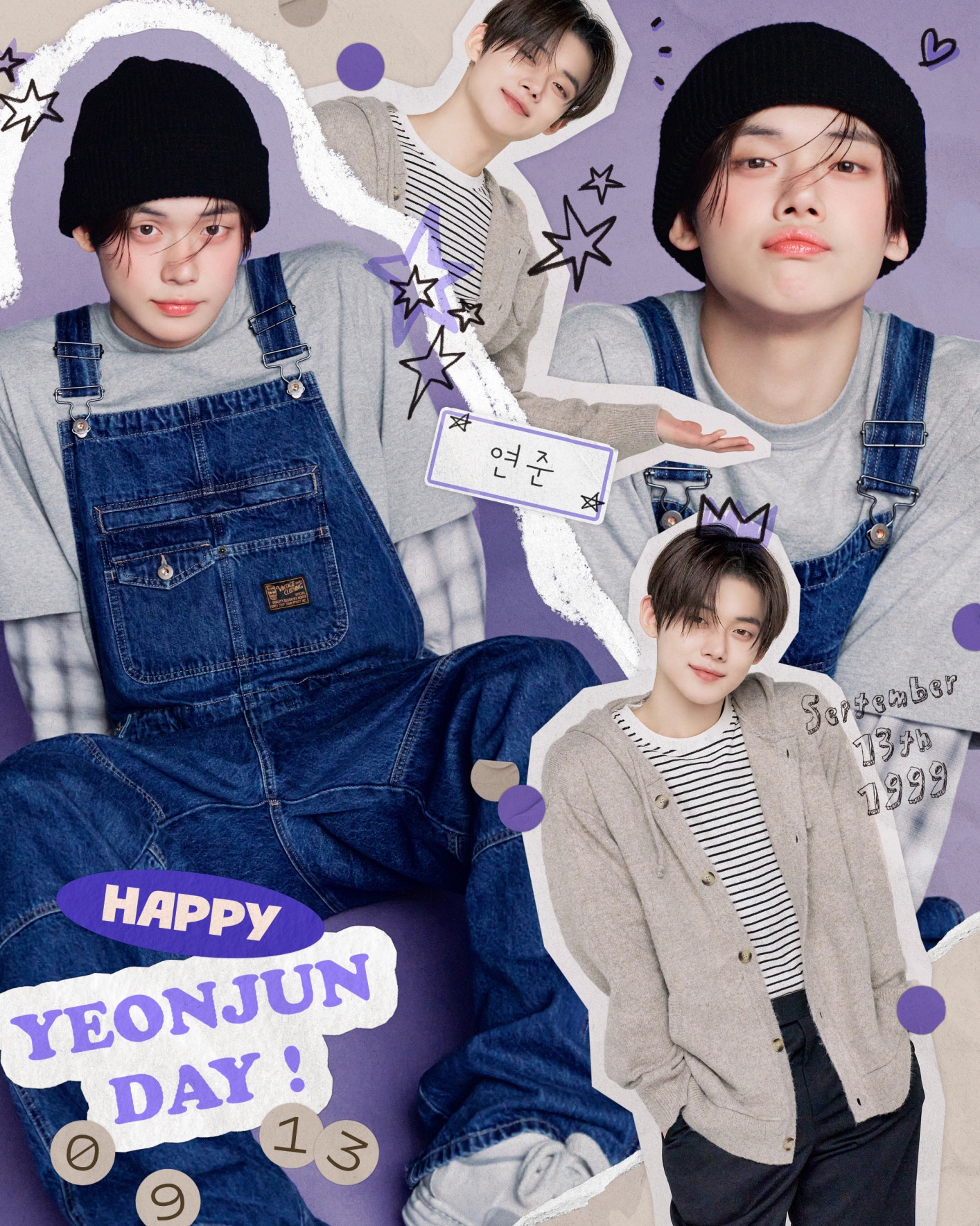 TWS Community Post - [#YEONJUN生日_txt#] HAPPY BIRTHDAY 9月13日 致爱心满满的 ...