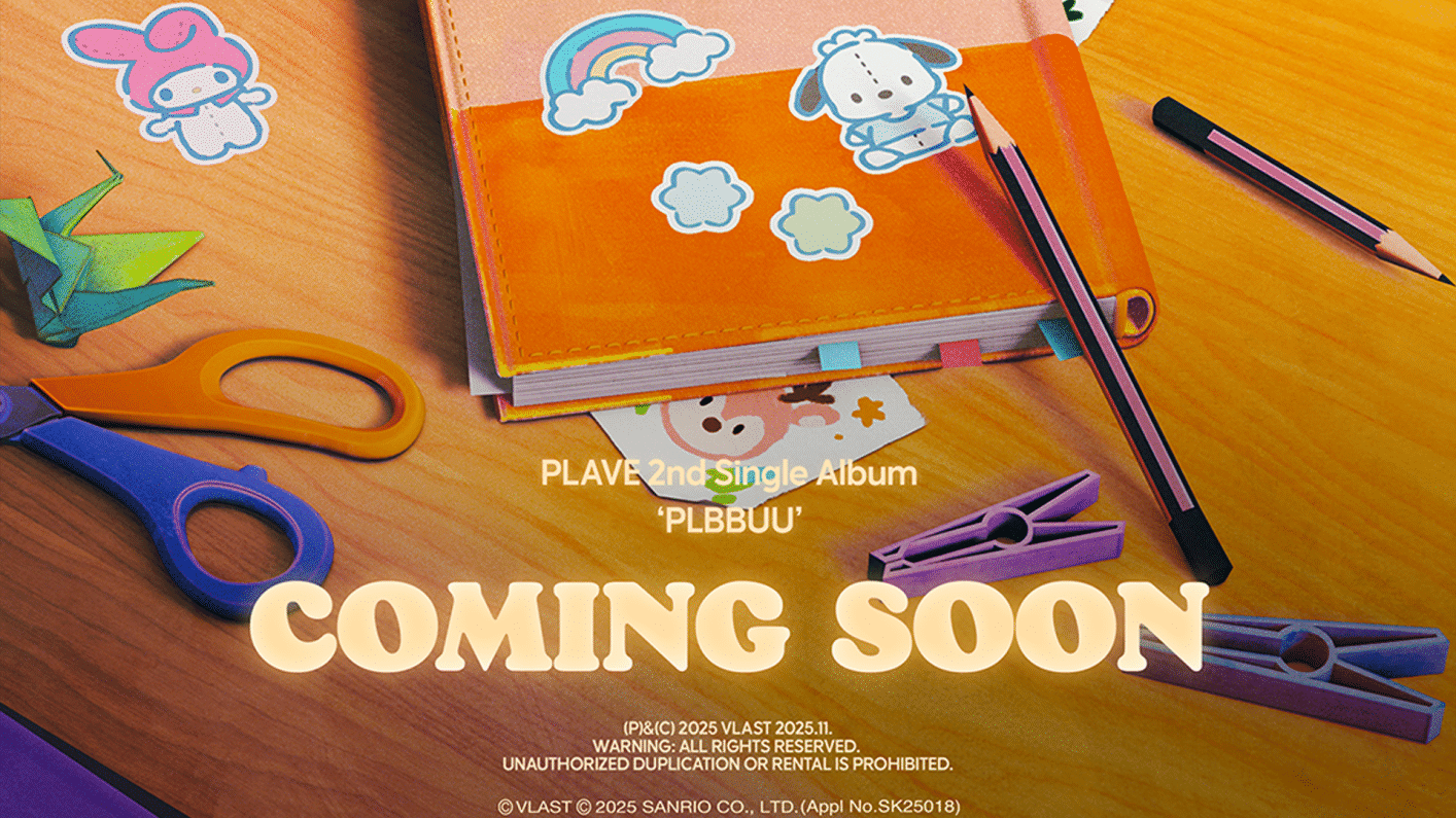 Weverse PLAVE Image - PLAVE 2nd Single Album 'PLBBUU' Coming Soon