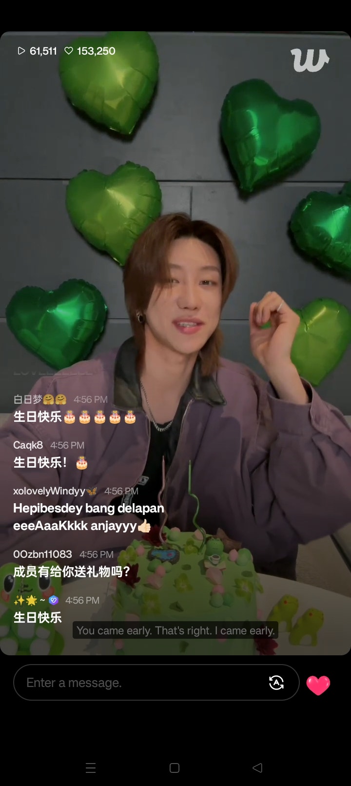 SEVENTEEN Community Post - happy birthday🎂🎁🎁 #the8#minghao#toad#frog# ...