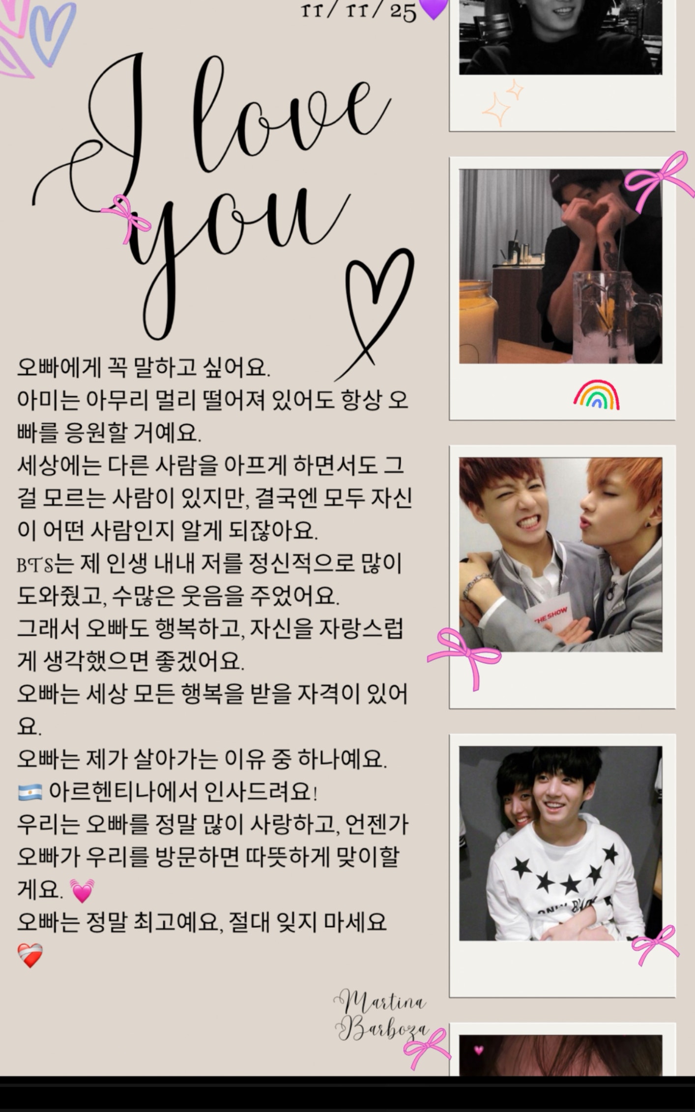 BTS Weverse Fan Letter