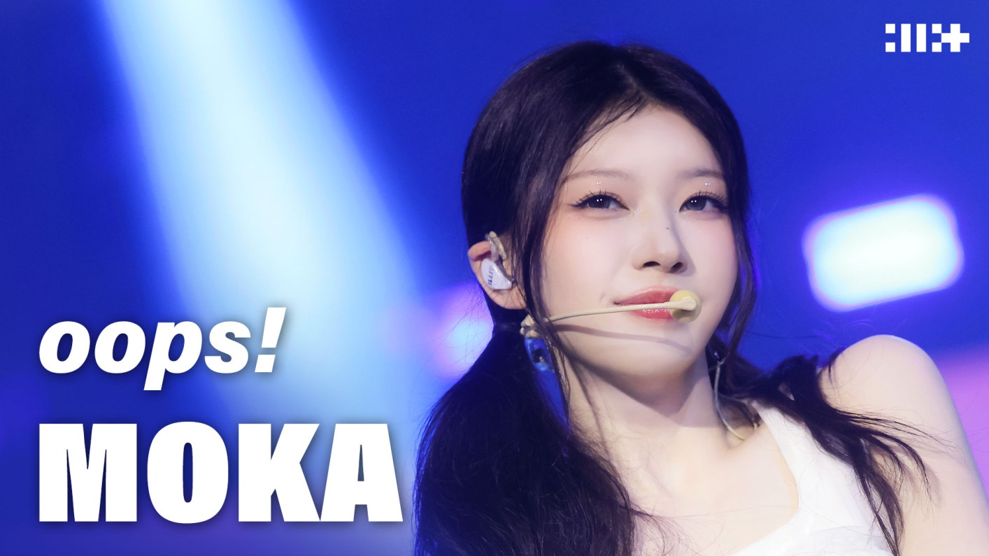 Weverse ILLIT Media - ILLIT (아일릿) 'oops!' | #MOKA Focus | GLITTERDAY ENCORE
