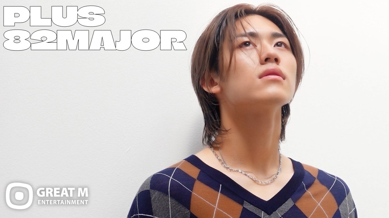Multimedia de 82MAJOR de Weverse - 82MAJOR(82메이저) [Trophy] 자켓 비하인드 ...