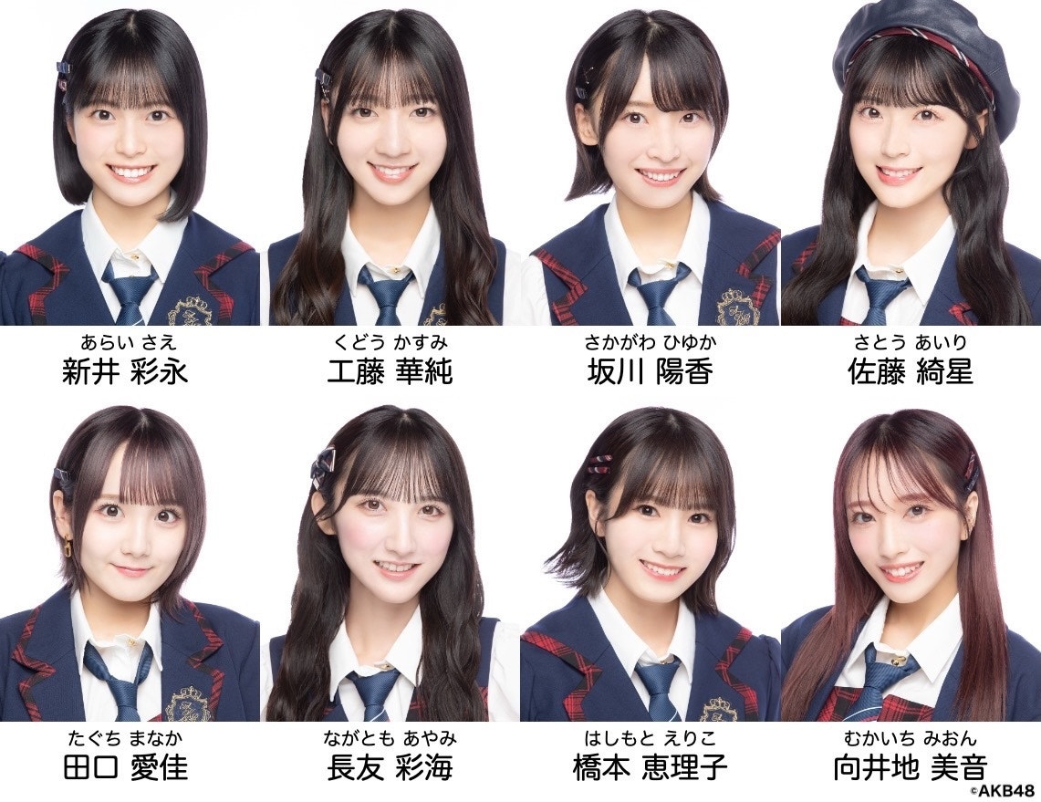 AKB48コミュニティの投稿 - 🎄 AKB48 × 吉本芸人 🎄 「クリスマスパーティーLIVE！」開催決定‼️ 📅12月20日(土)18: ...