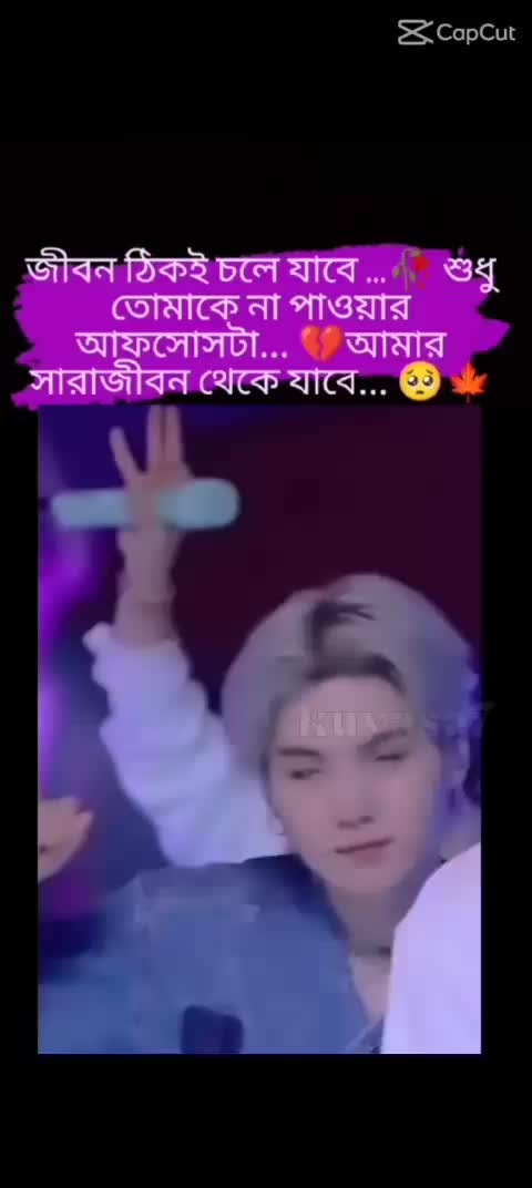 BTS Community Post - sagu I miss you I love YOU