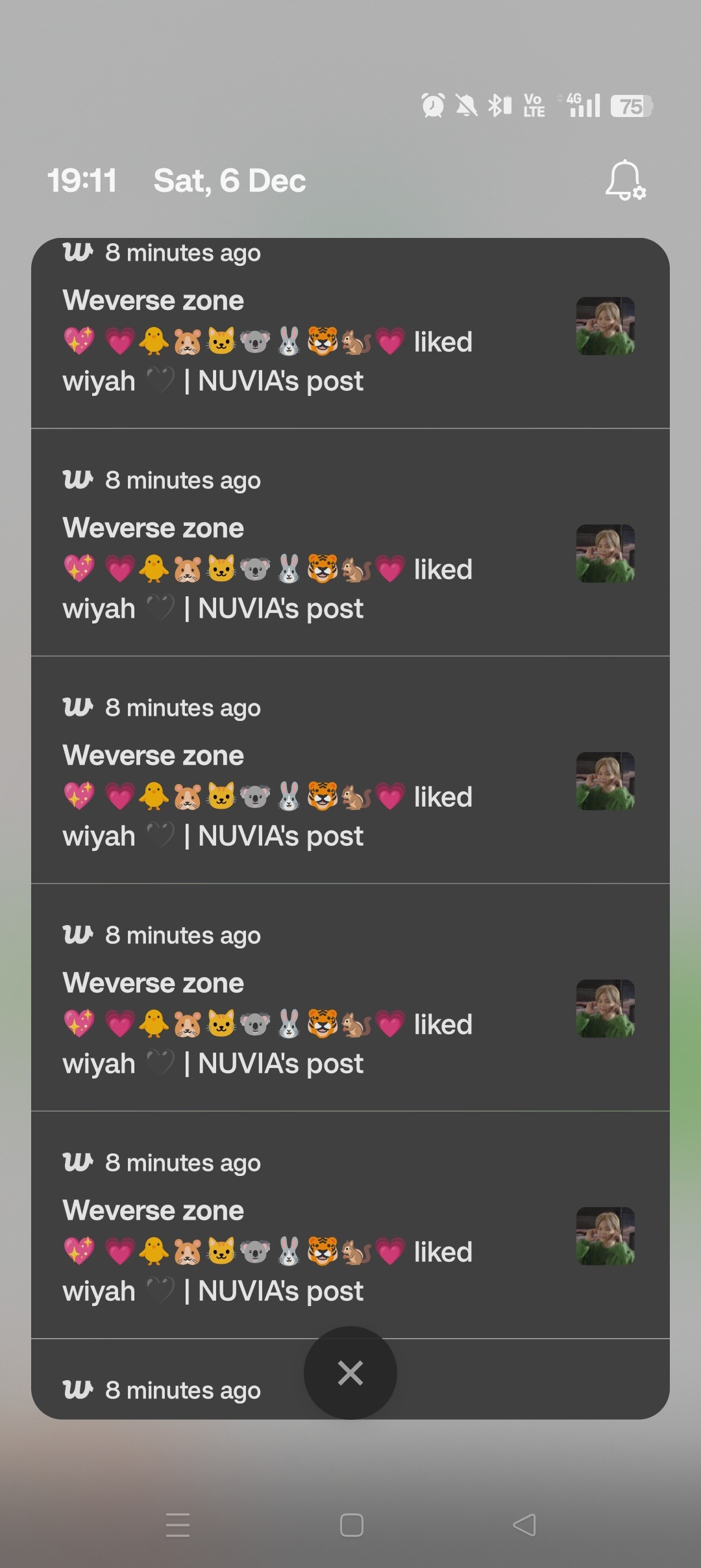 Weverse zone Community Post - tysmmmm love ️