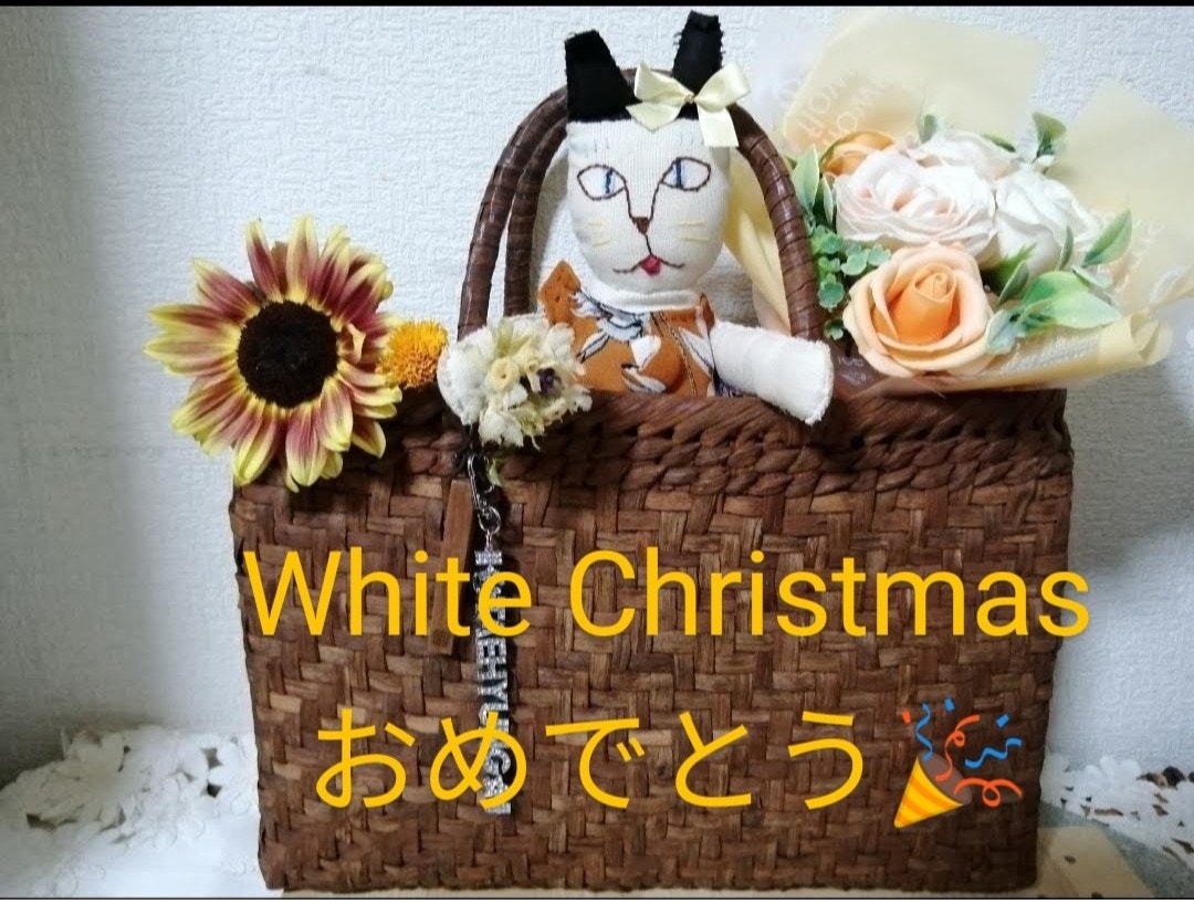 BTS Community Post - 💜🐻テテタイム🐻💜 テテへ💌 White Christmas1周年おめでとう🎉 暖炉の横に、大きな ...