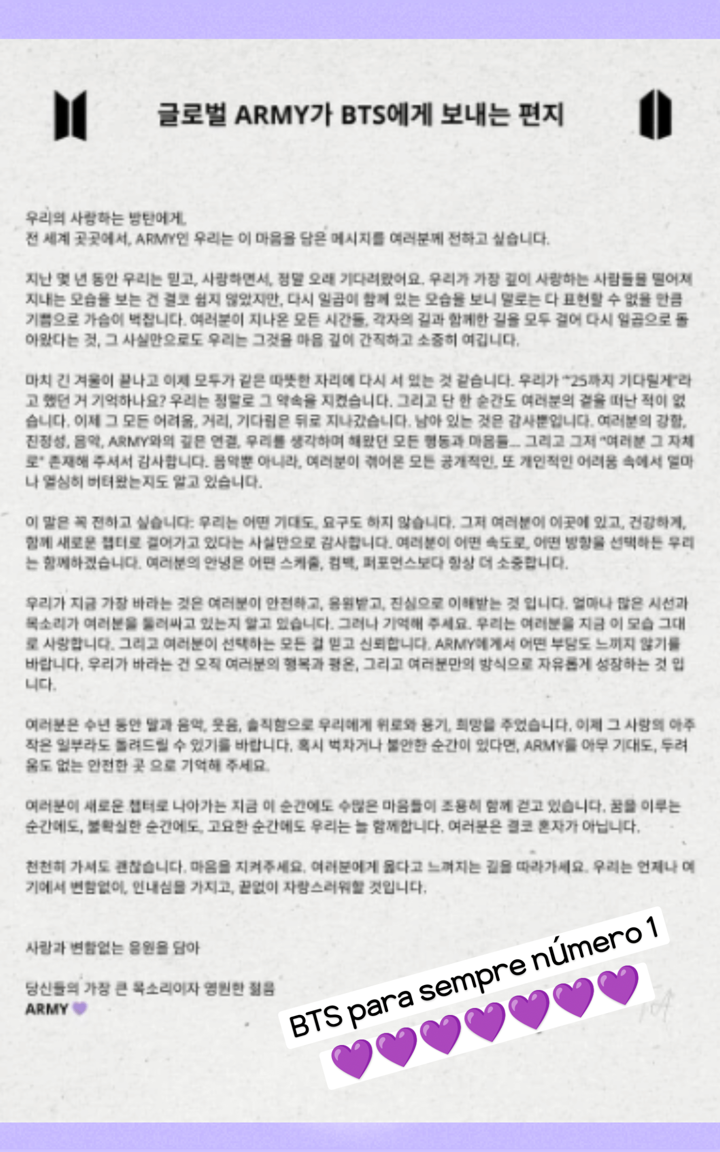 BTS Weverse Fan Letter