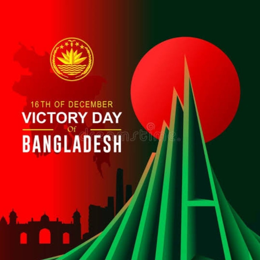BTS Community Post - Happy Victory day 🇧🇩🇧🇩 Today, we have achieved ...