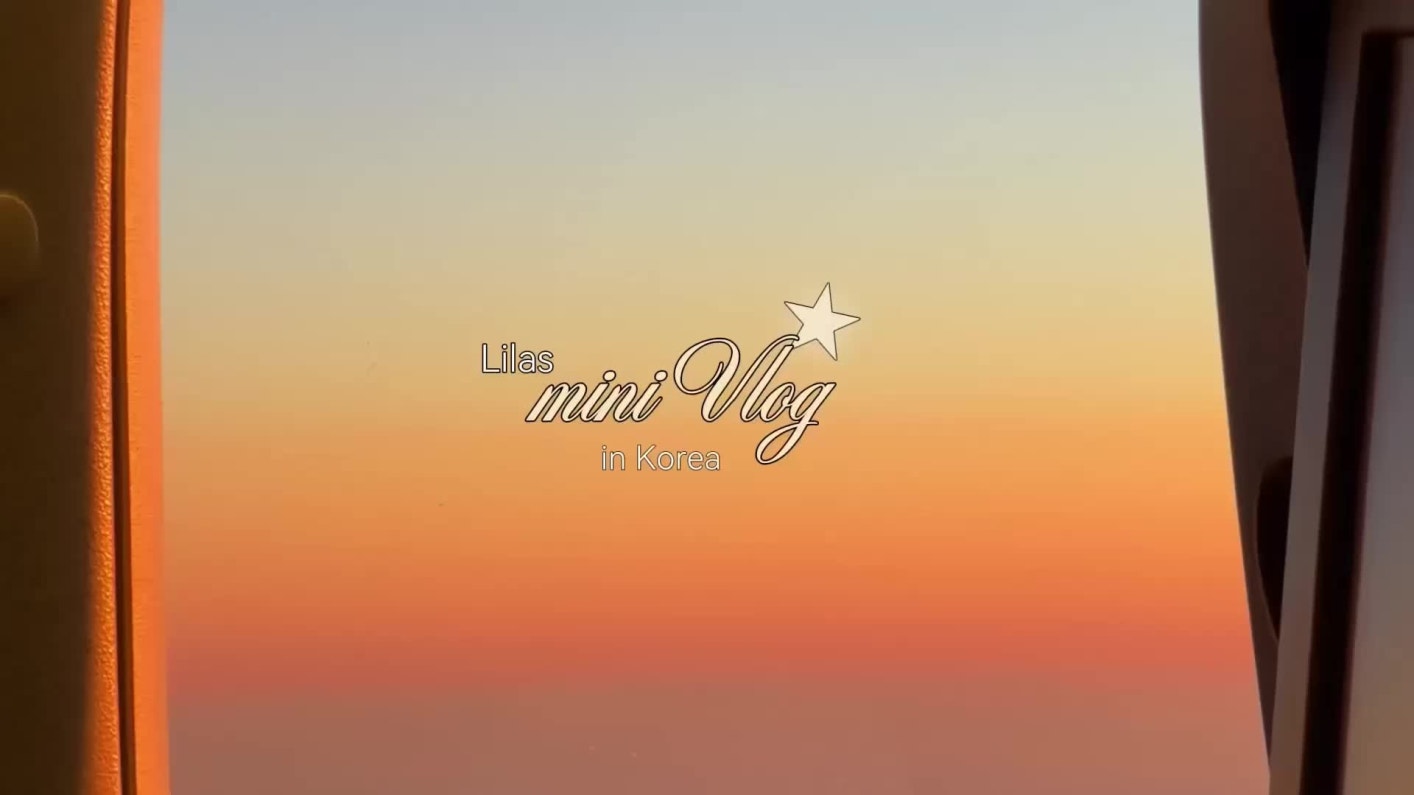 Lilasコミュニティの投稿 - この後、メンバーシップ向けにLilas mini Vlog公開します…🌟お楽しみに💖 - Lilas ...