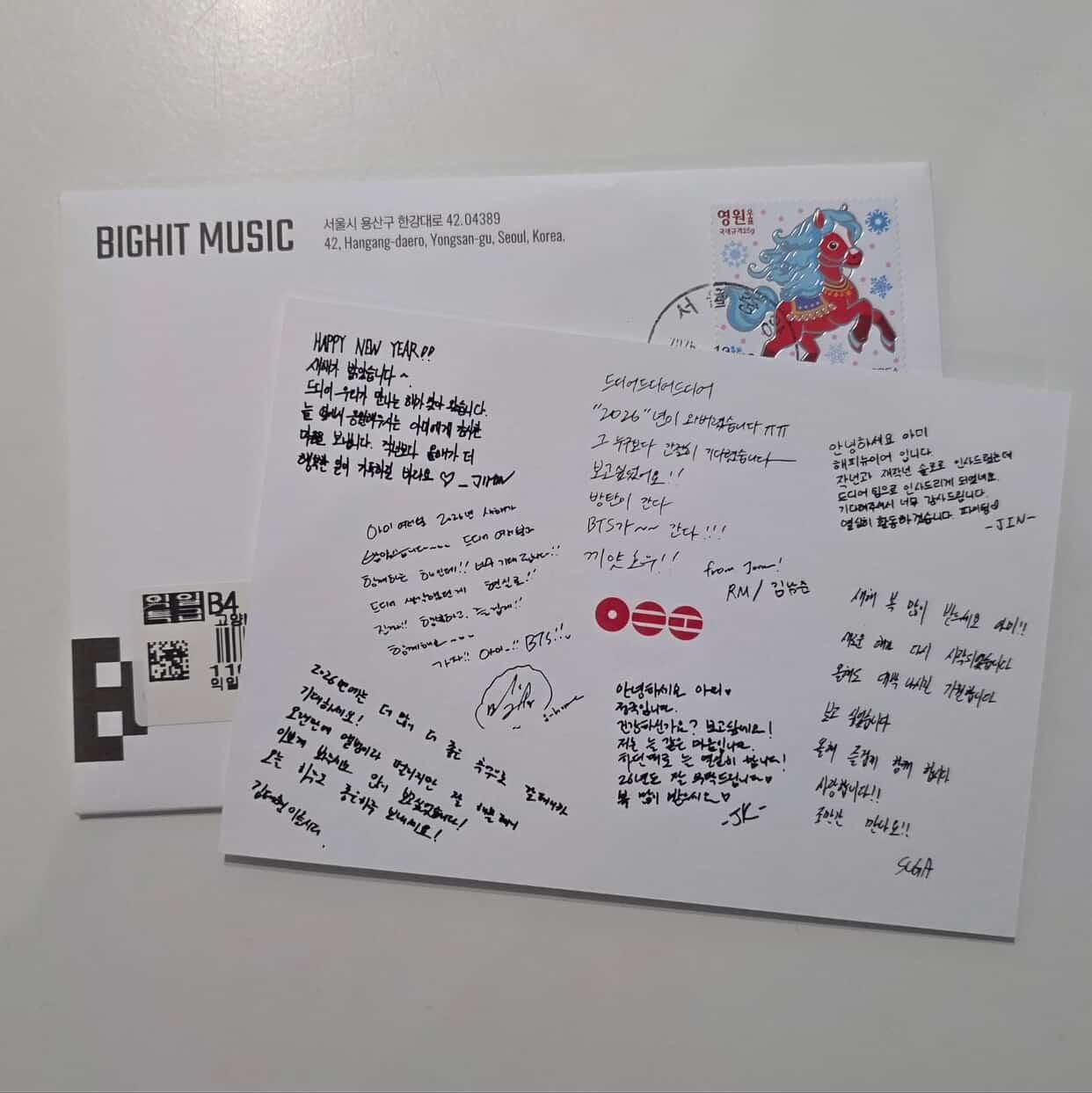 BTS Community Post - #BANGTAN #BTS #ARMY BTS’ Messages from Weverse ...