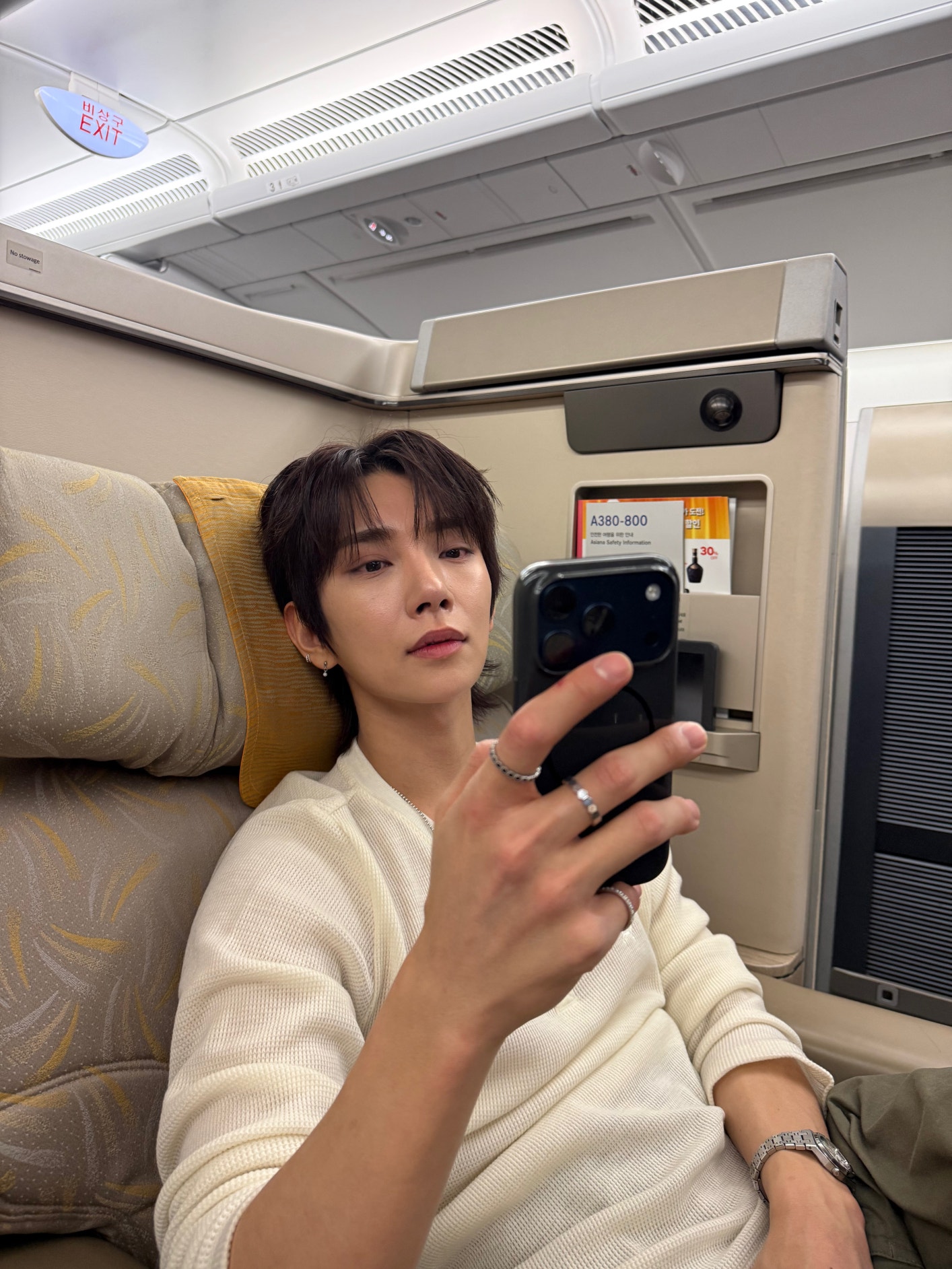 SEVENTEEN Community Post - see you soon 🩵 - JOSHUA