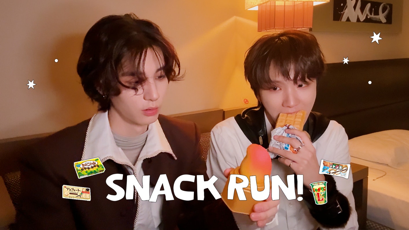 Weverse BOYNEXTDOOR Media - Snacks, Natto, and More(?) | LEEHAN ...