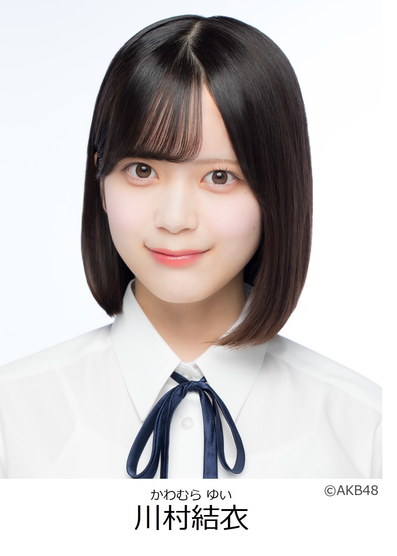 Post de la Comunidad AKB48 - ˚*.꒰ ꉂꉂ📢かわゆいのお知らせ🍓 ꒱.*˚ 📖´-1/28(水)発売「B.L.T ...
