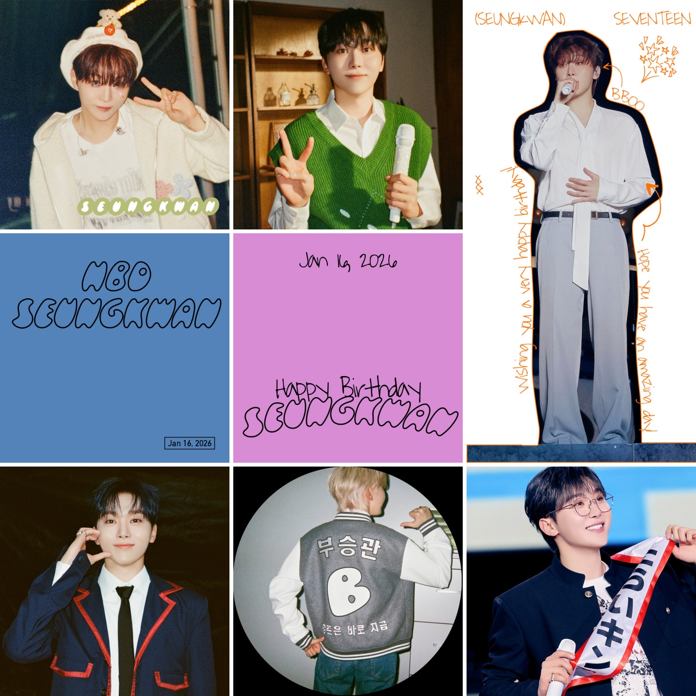 SEVENTEEN Community Post - 🍊 #HAPPY_SEUNGKWAN_DAY 🍊 The first SEVENTEEN ...