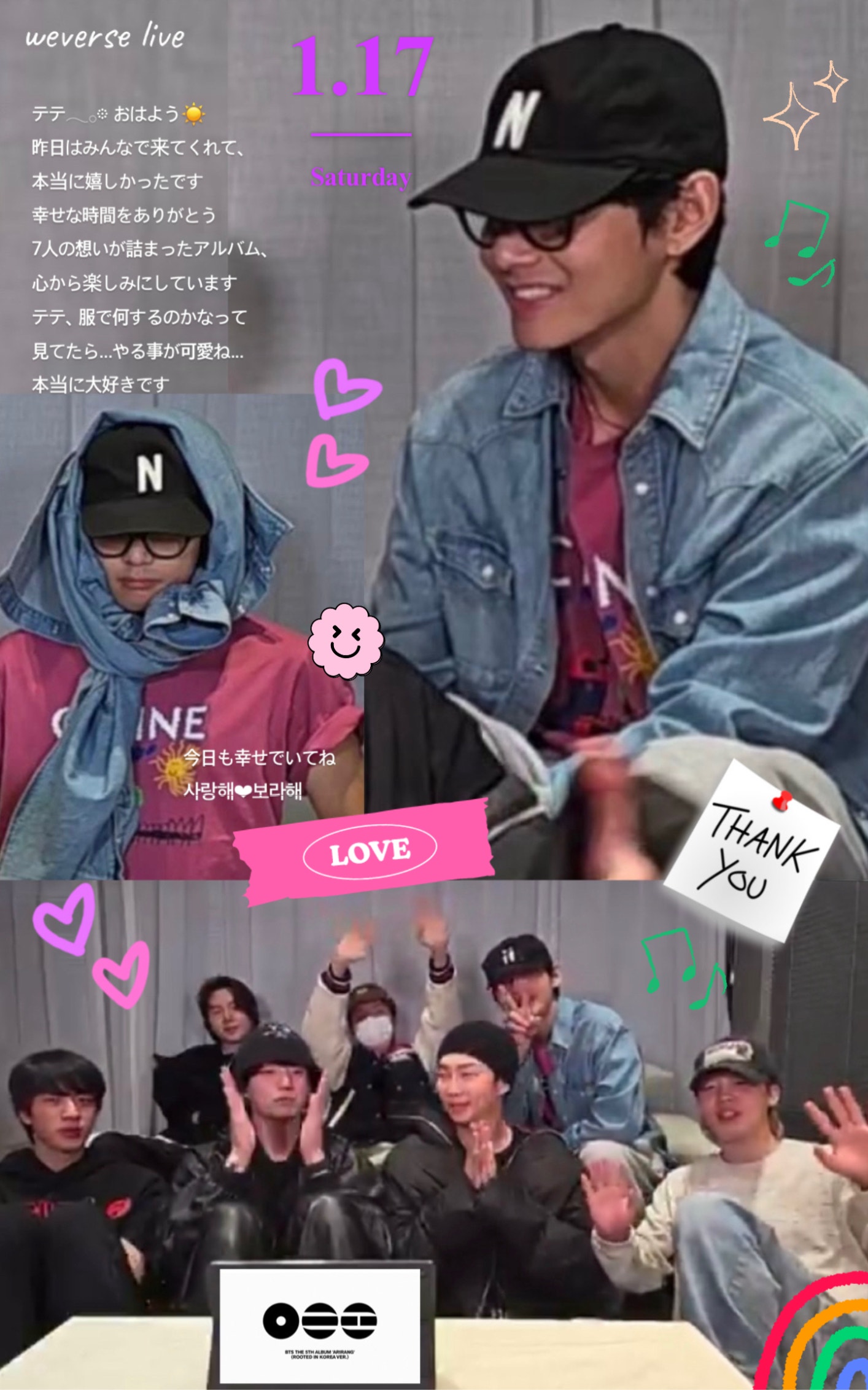 BTS Weverse Fan Letter