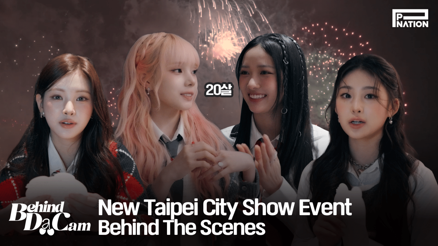 Weverse Baby DONT Cry Media - BDCam : New Taipei City Countdown Show ...